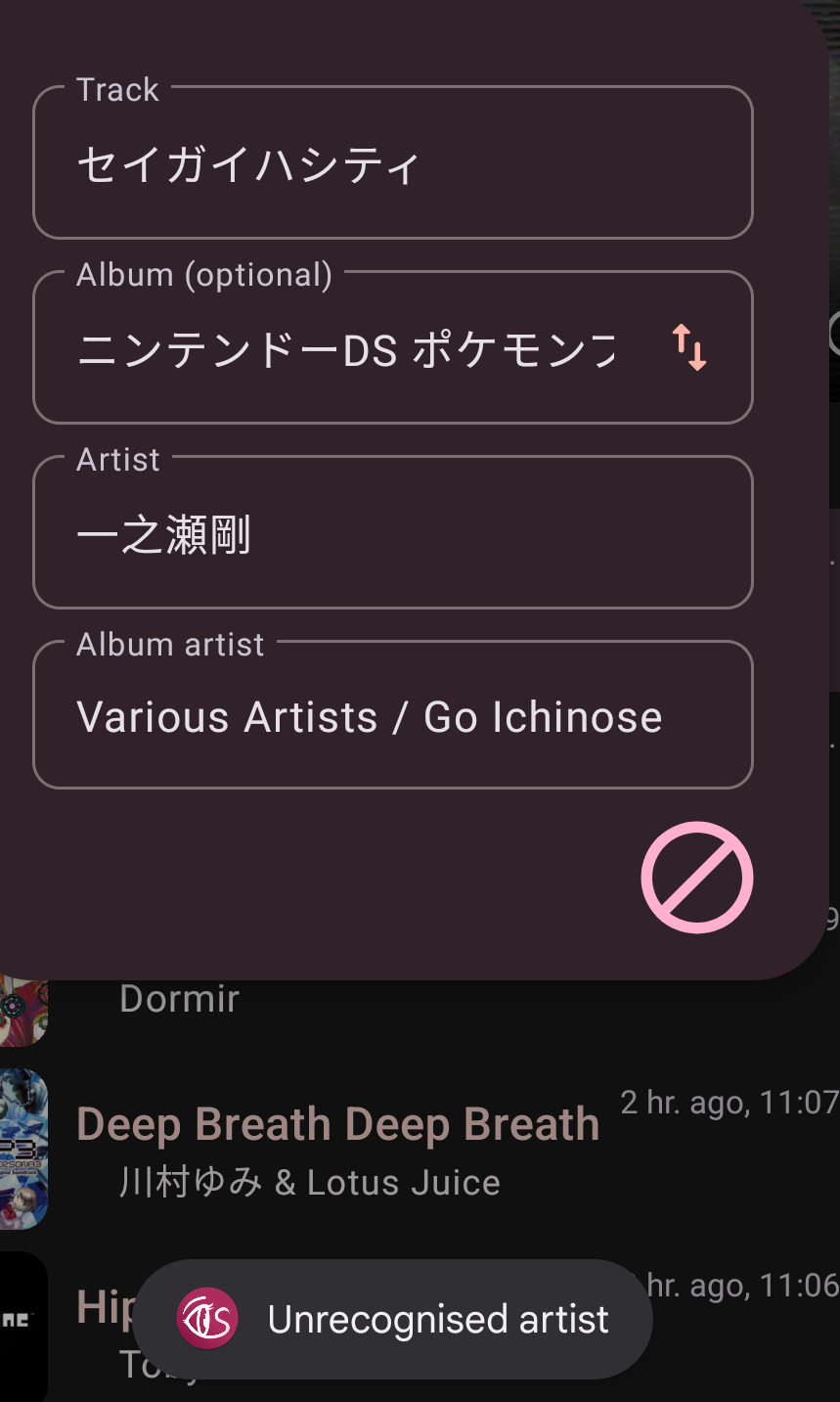 "unrecognized artist" is clearly incorrect · Issue #274 · kawaiiDango/pano-scrobbler · GitHub