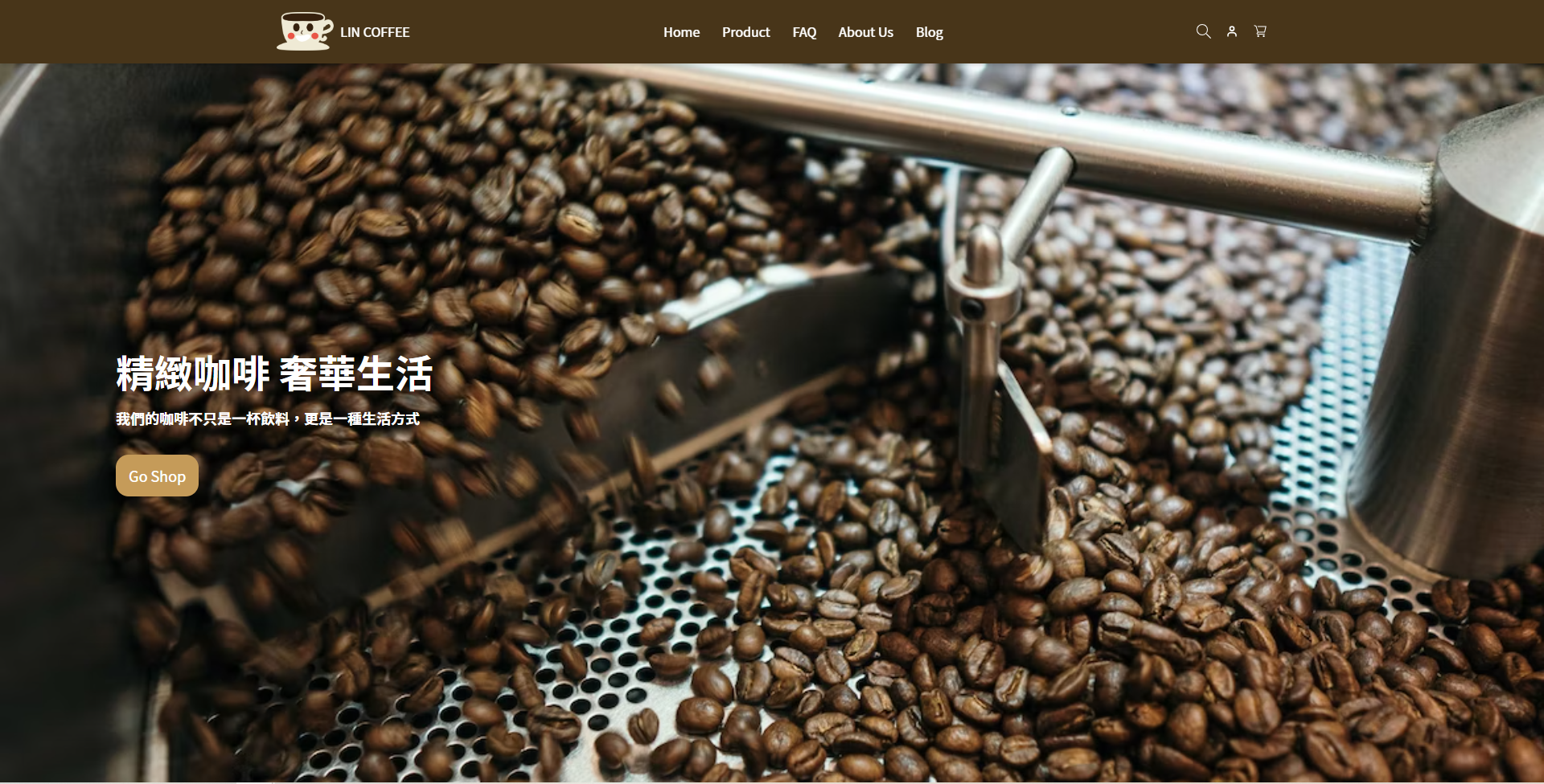 GitHub - GE-YICHEN/coffee-shop-frontend: 咖啡電商(前端)