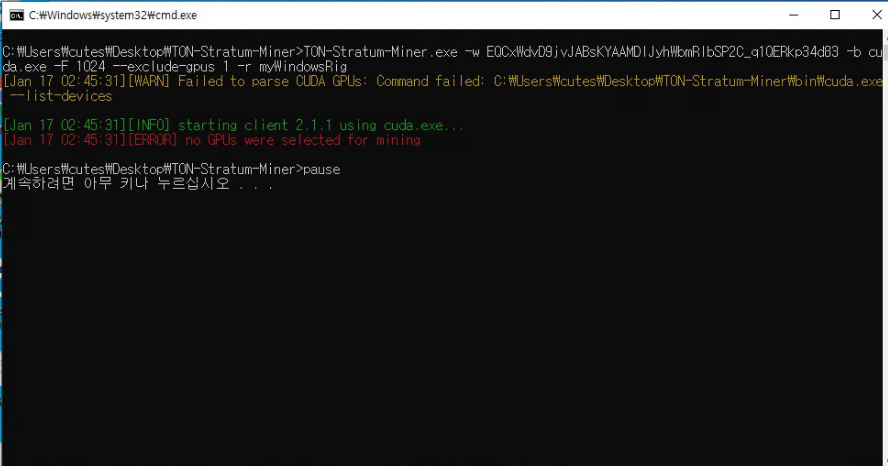 no gpu,,, · Issue #11 · toncoinpool/stratum-miner · GitHub