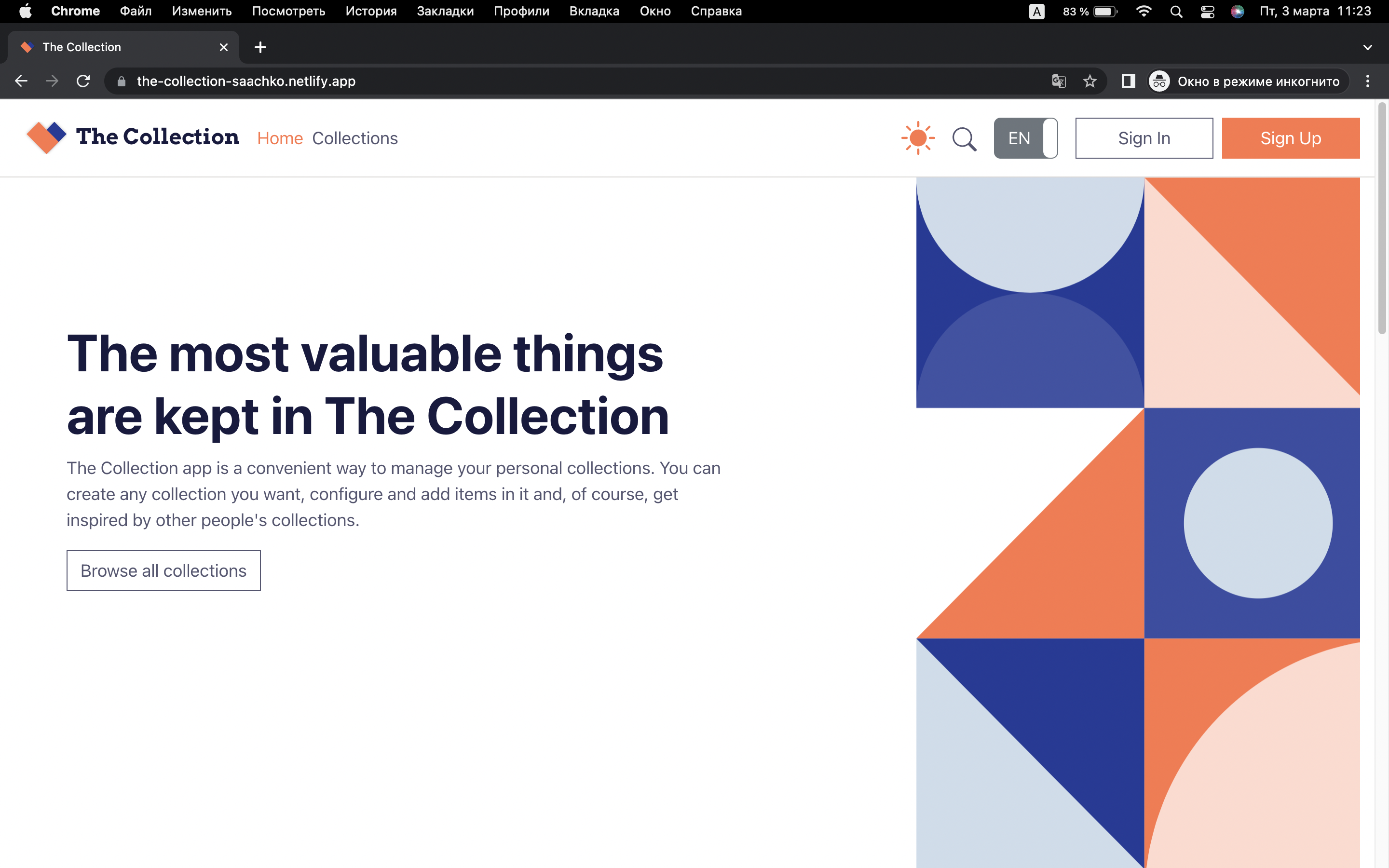 GitHub - saachko/the-collection: project for itransition internship
