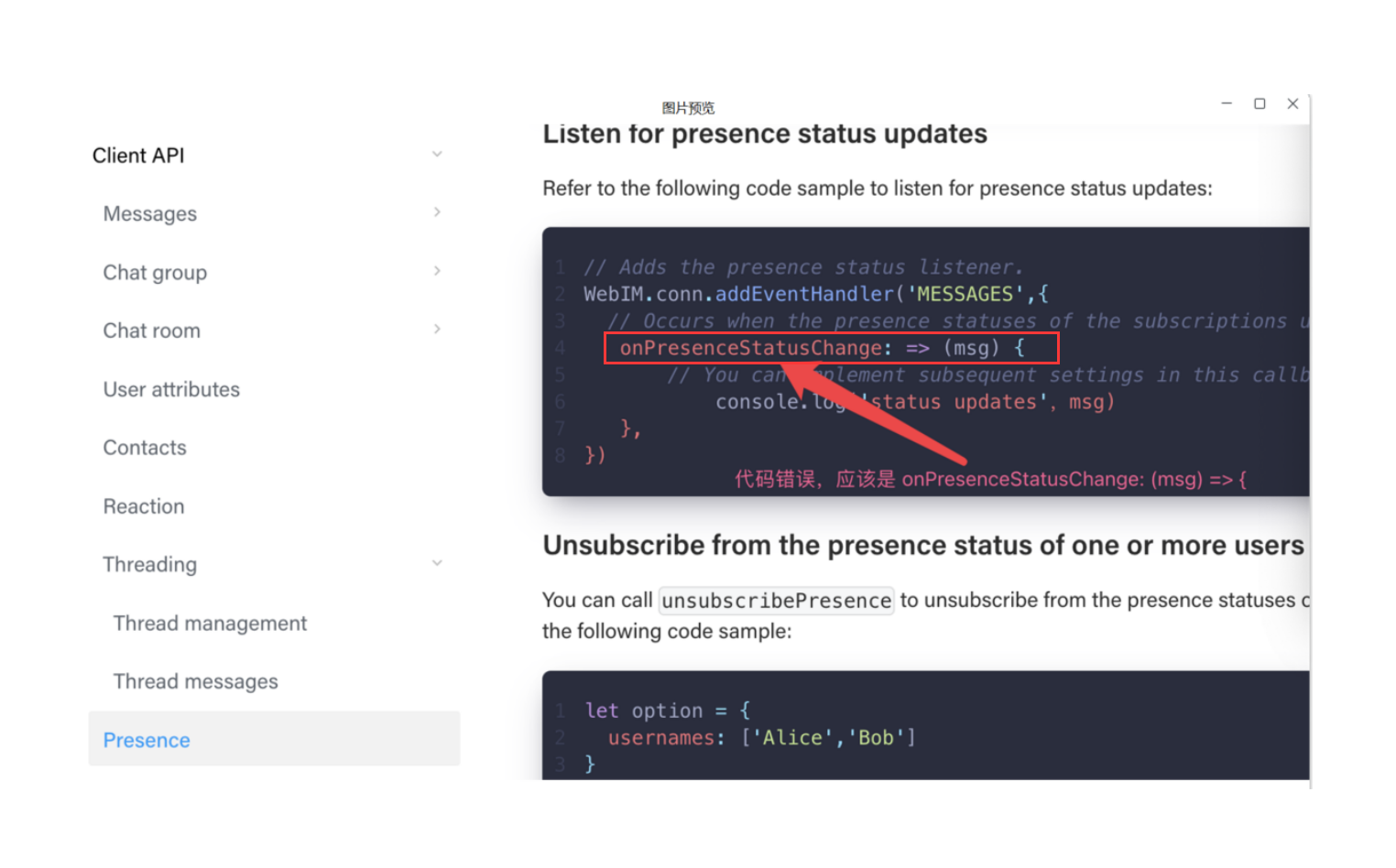 Chat Post GA Cleanup · Issue #613 · AgoraIO/Docs-Source · GitHub