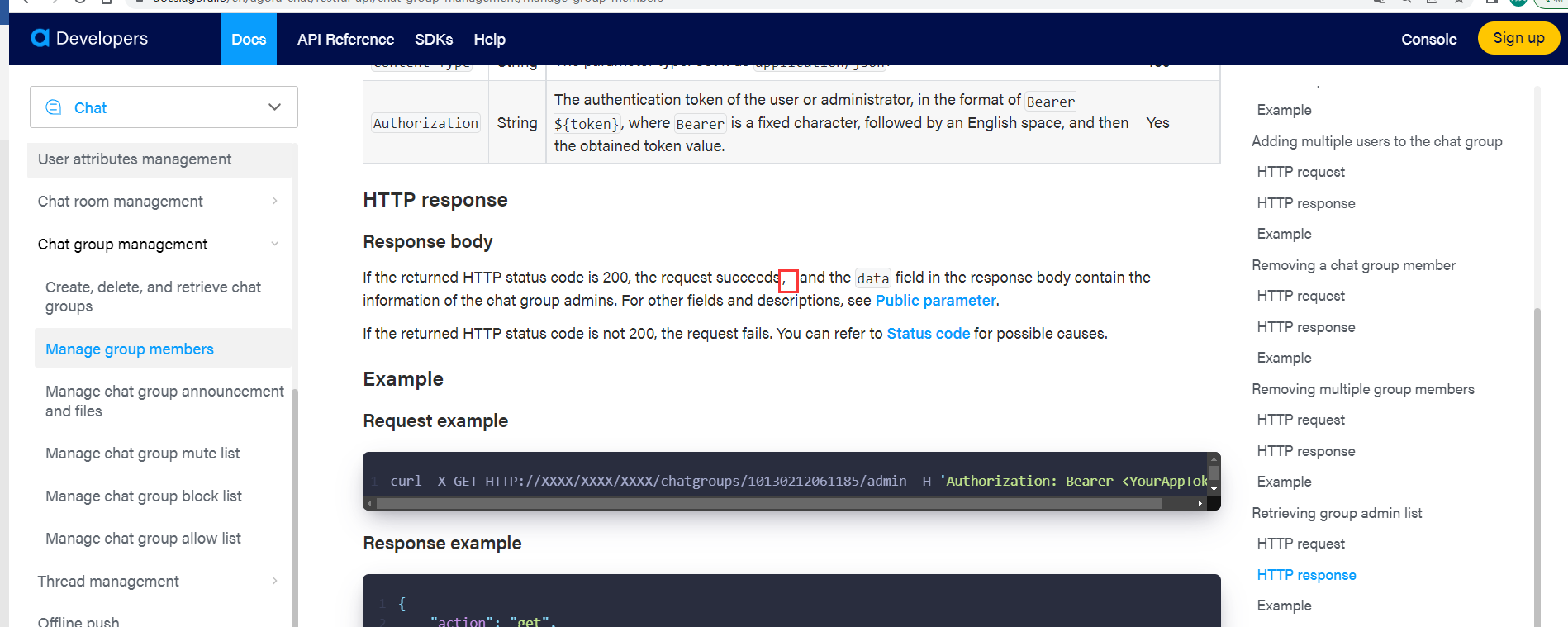 Chat Post GA Cleanup · Issue #613 · AgoraIO/Docs-Source · GitHub