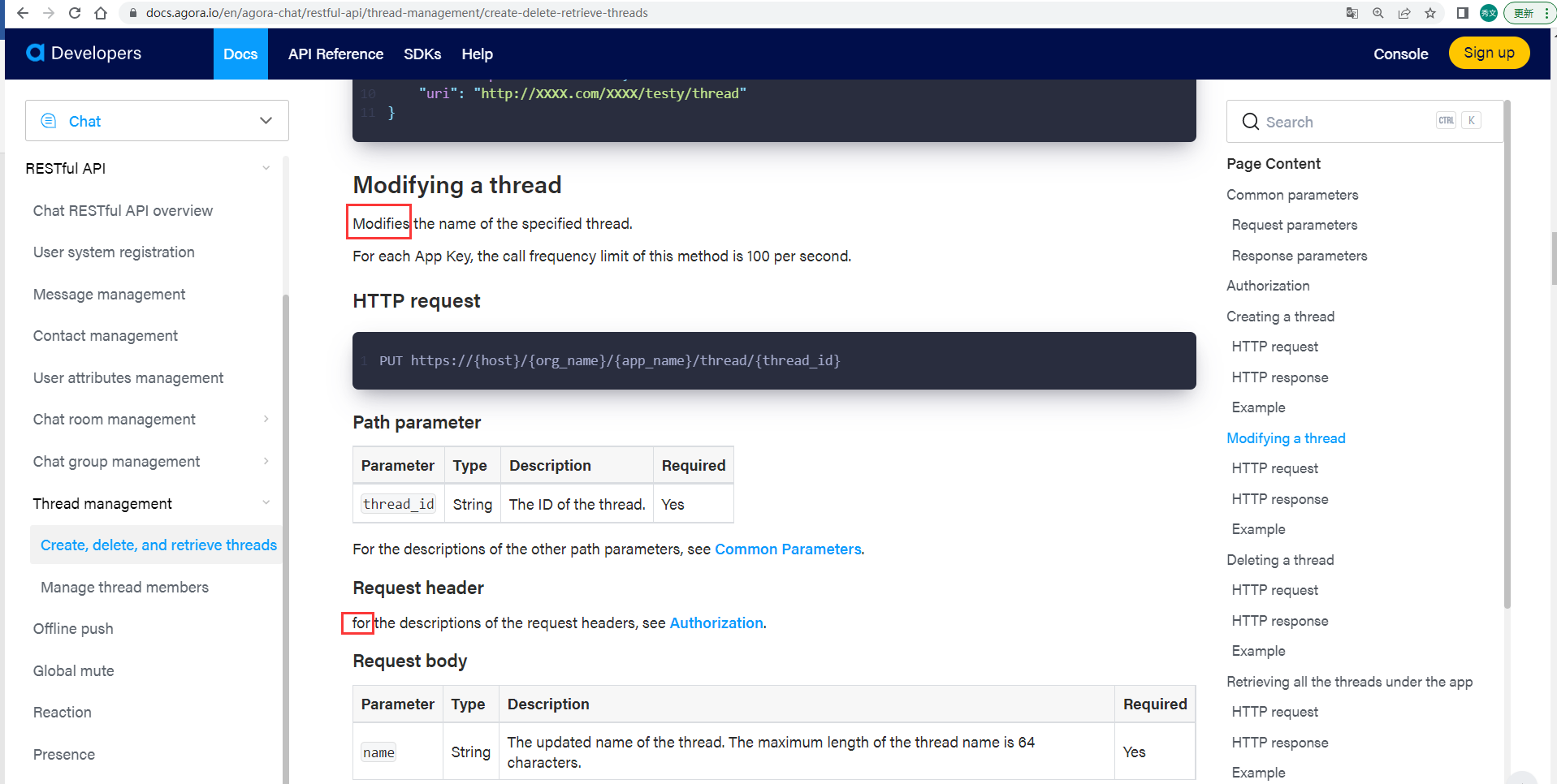 Chat Post GA Cleanup · Issue #613 · AgoraIO/Docs-Source · GitHub