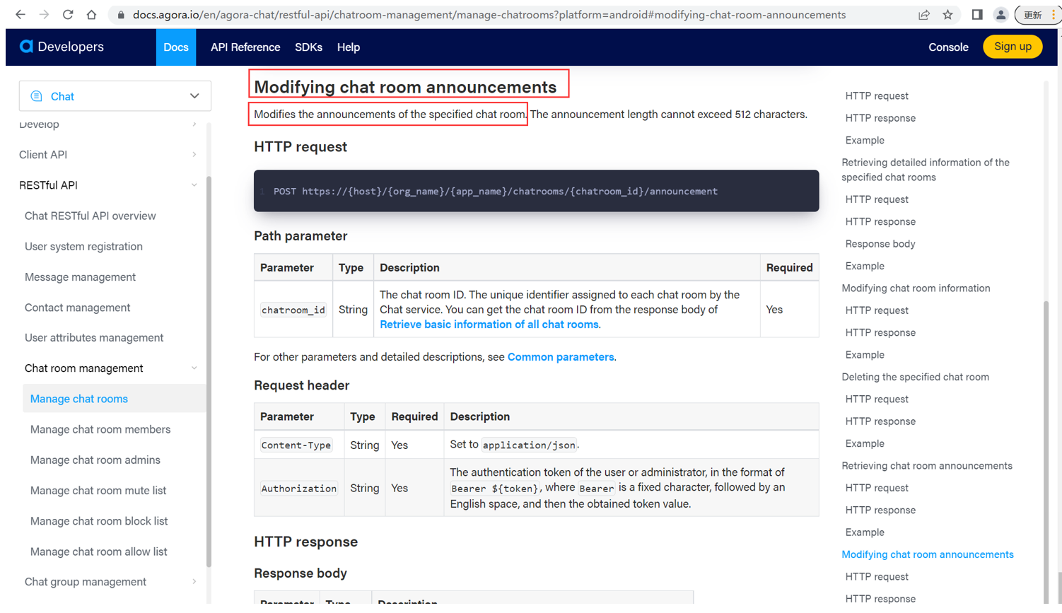 Chat Post GA Cleanup · Issue #613 · AgoraIO/Docs-Source · GitHub
