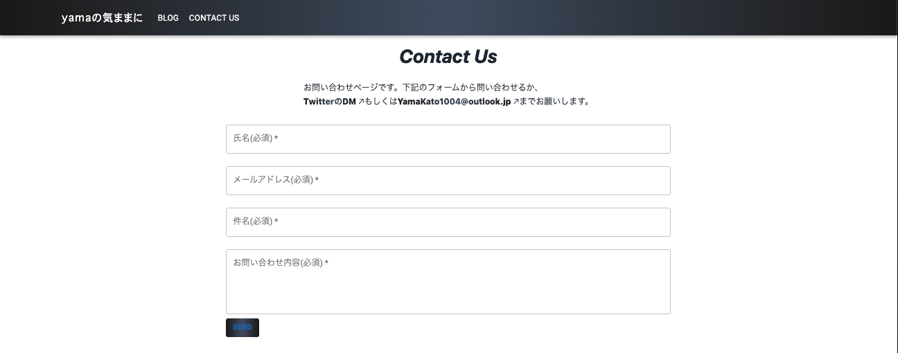 GitHub - YamatoKato/yama-homepage: 自身のホームページです。YamatoKato's Homepage