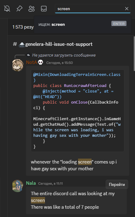 A few bugs · Issue #109 · DiscordStyles/Fluent · GitHub