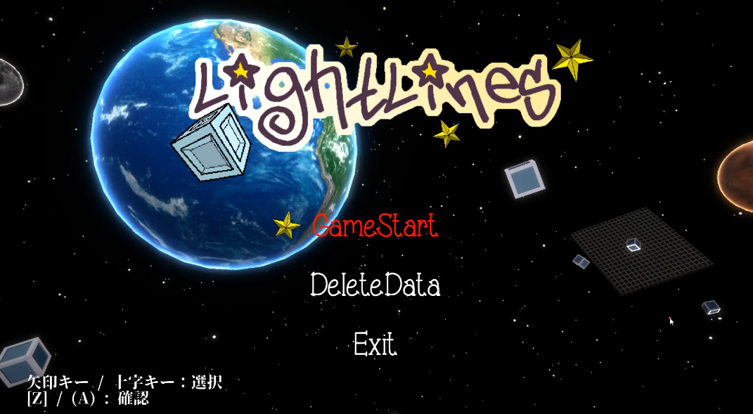 GitHub - ShumkovD/LightLines