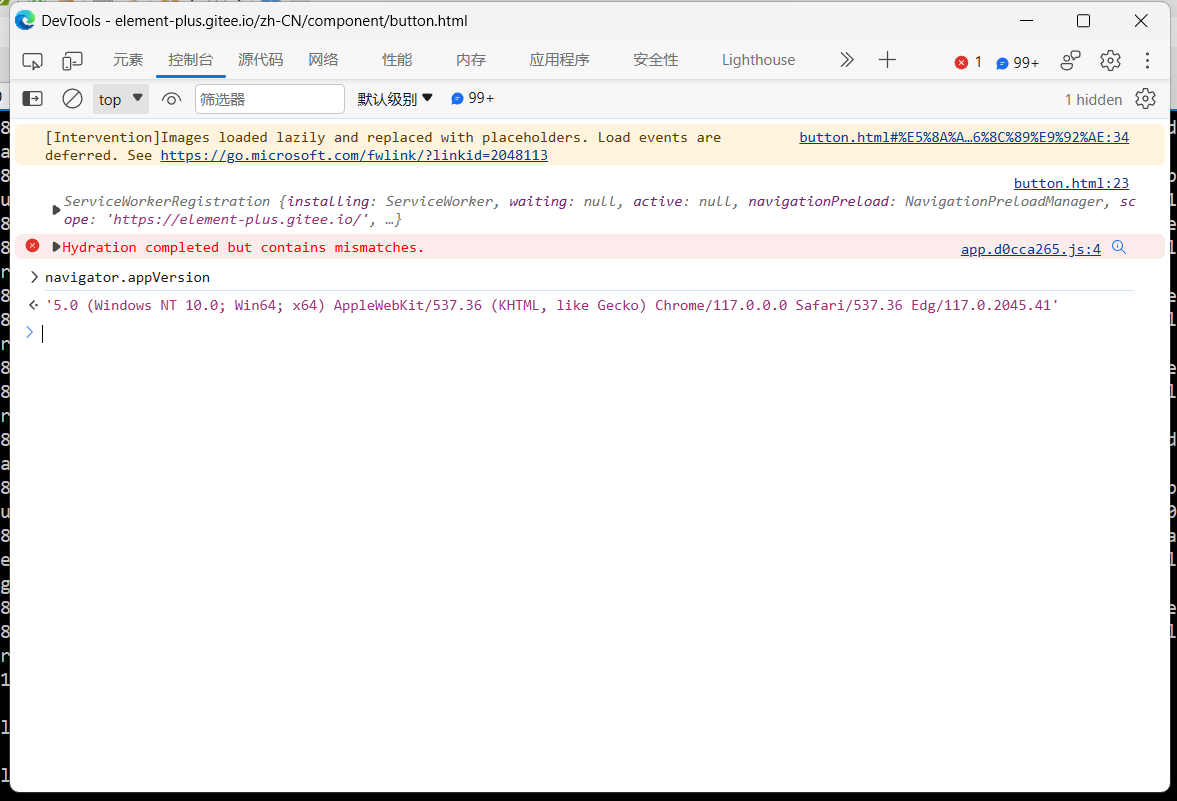 [Style] [All] 新版Chrome浏览器上所有组件样式出现异常（包括官网） · Issue #14376 · element-plus/element-plus · GitHub