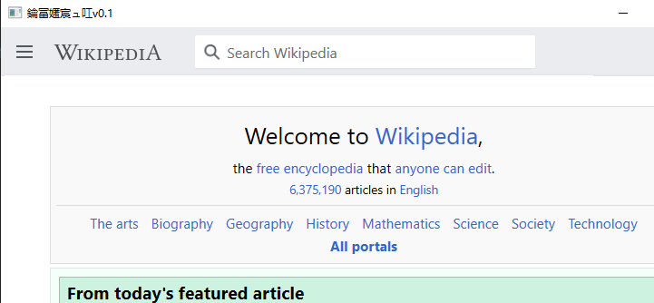 Windows Chinese Garbled Code · Issue 605 · Webviewwebview · Github