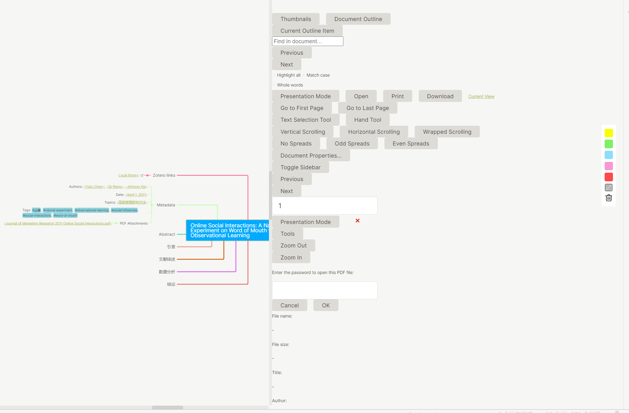 pdf关闭之后再打开就失败了 · Issue #102 · MarkMindCkm/obsidian-markmind · GitHub
