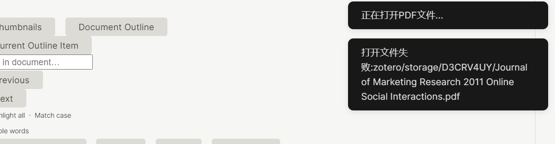 pdf关闭之后再打开就失败了 · Issue #102 · MarkMindCkm/obsidian-markmind · GitHub