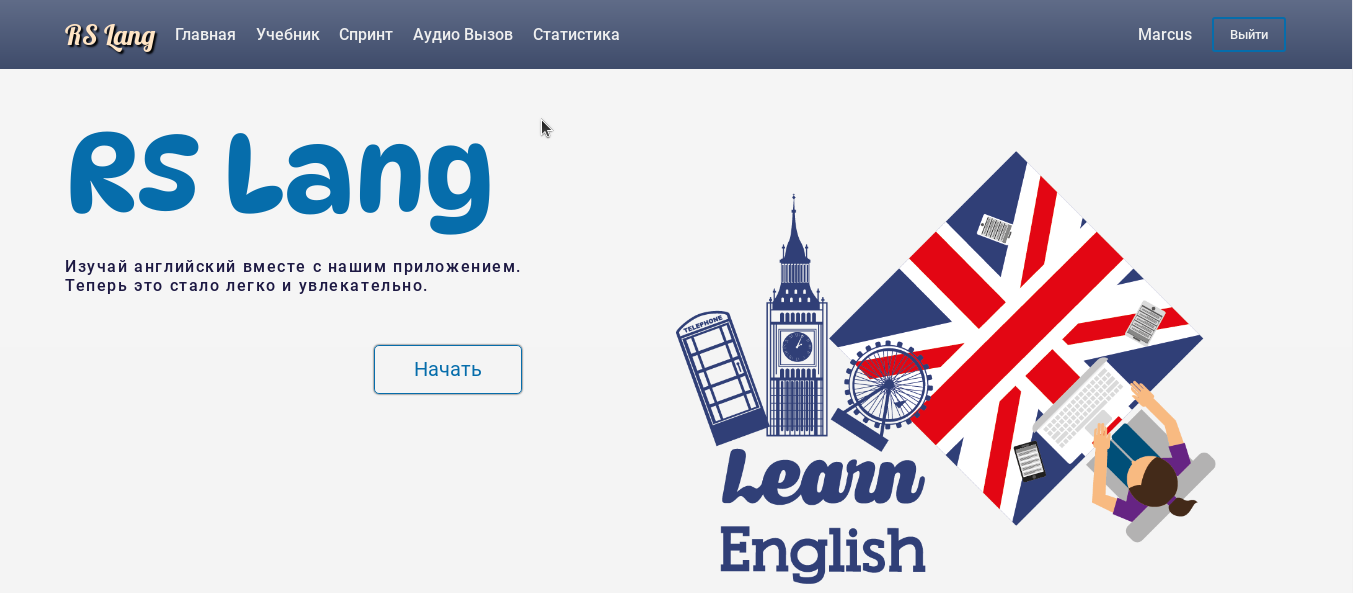 GitHub - antipachita/rslang