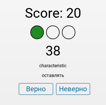 GitHub - antipachita/rslang
