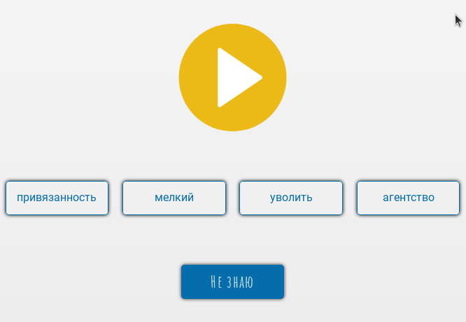 GitHub - antipachita/rslang