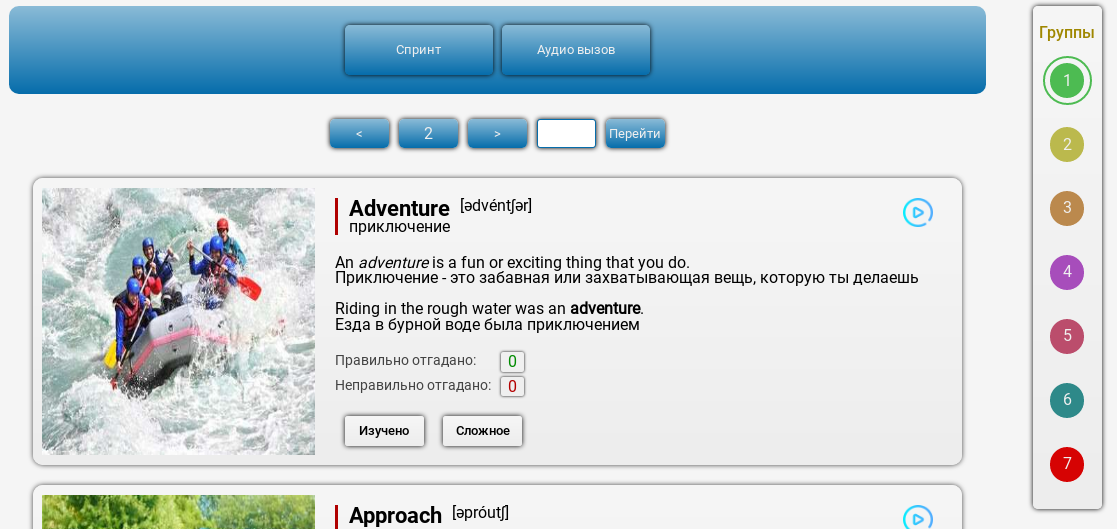 GitHub - antipachita/rslang