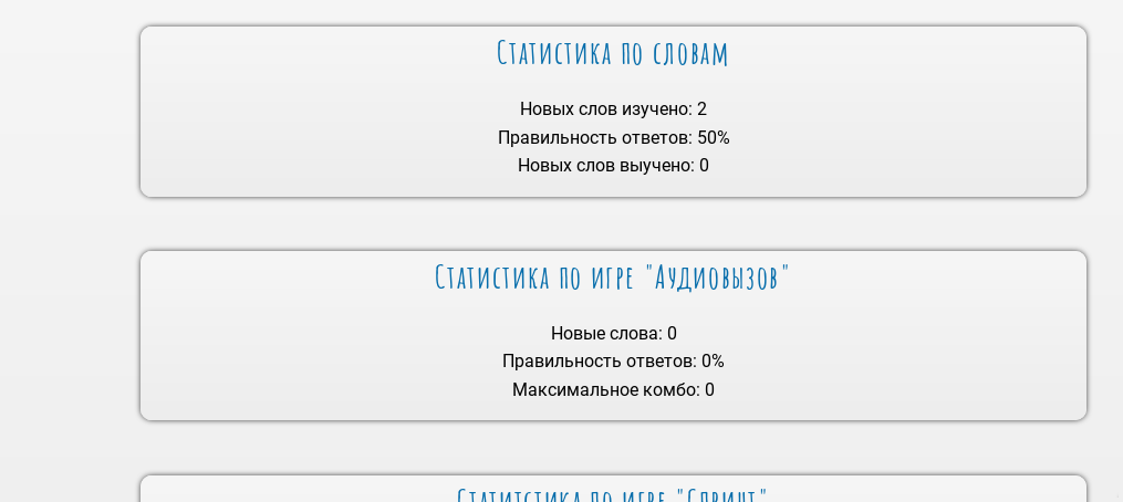GitHub - TheCatWithHands/rslang