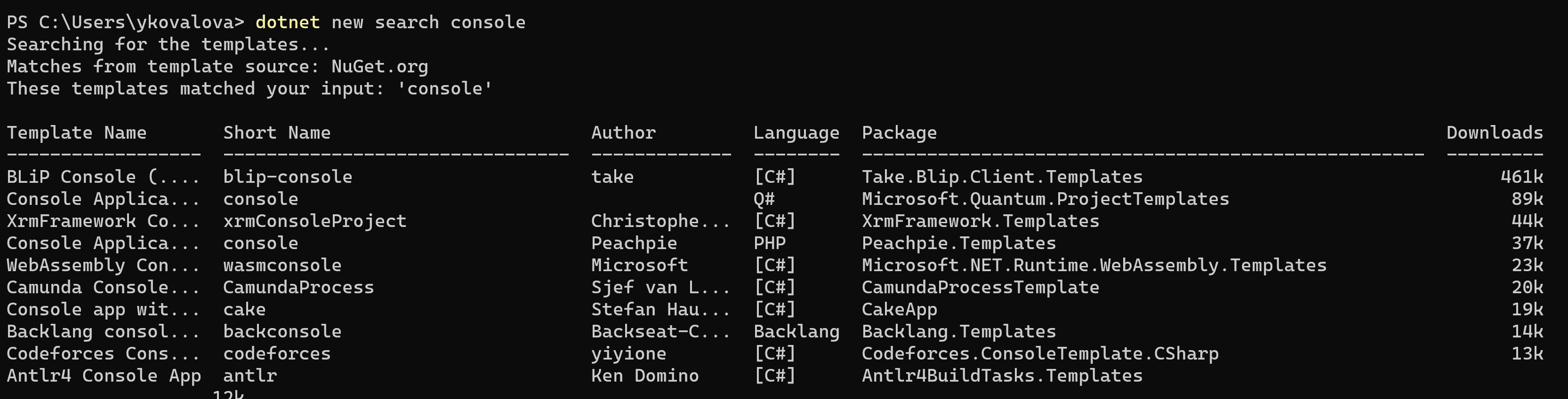 Developers are aware if NuGet packages are trusted in `dotnet new` search · Issue #5860 · dotnet ...