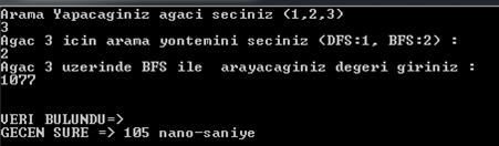 GitHub - lprtan/BinarySearch