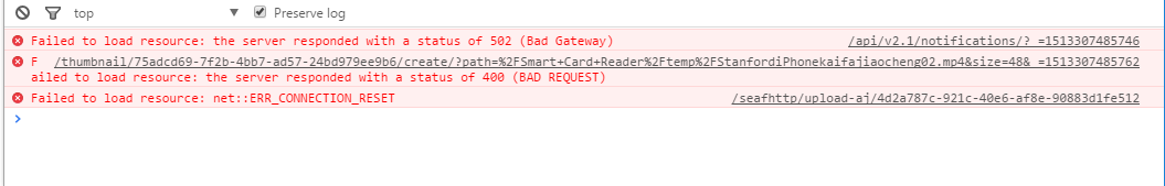 Seafile upload file error through cloud file browser(file>100M) · Issue #1043 · haiwen/seafile ...