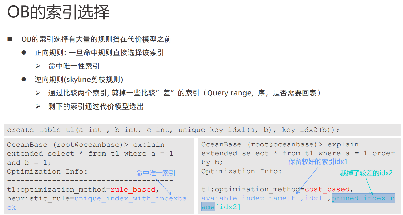 [Bug]: · Issue #1334 · oceanbase/oceanbase · GitHub