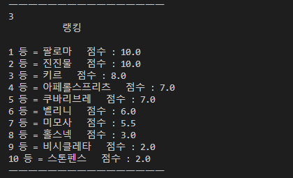 GitHub - eun-hak/pymysql-database
