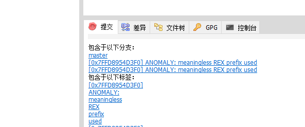 Nbug Unable To Parse Object Id 0x7ffd8954d3f0 Anomaly Meanin · Issue 8148