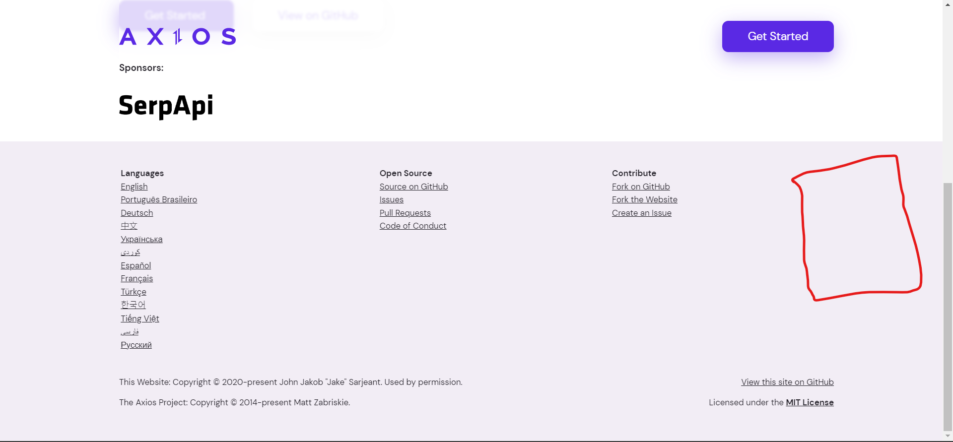 Want To Add The Frontend Part A Newsletter In The Footer Section · Issue 5081 · Axiosaxios 