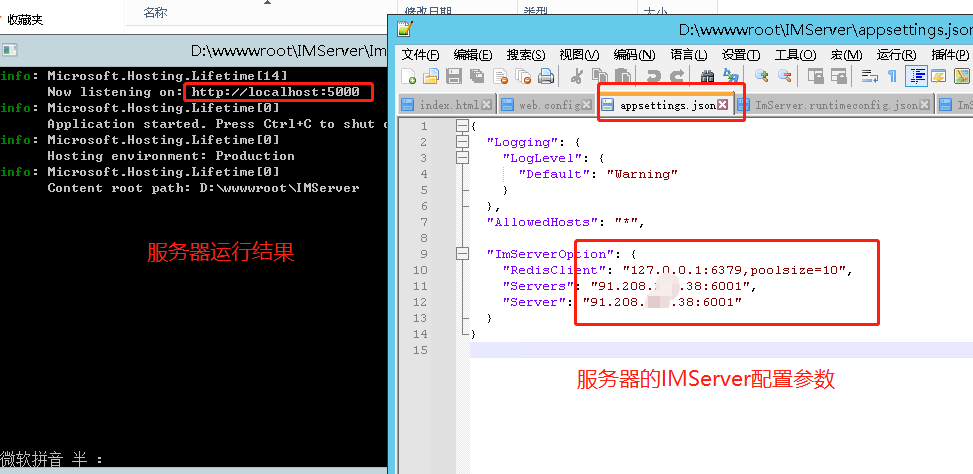 我真有点搞不懂 · Issue 50 · 2881099freeim · Github