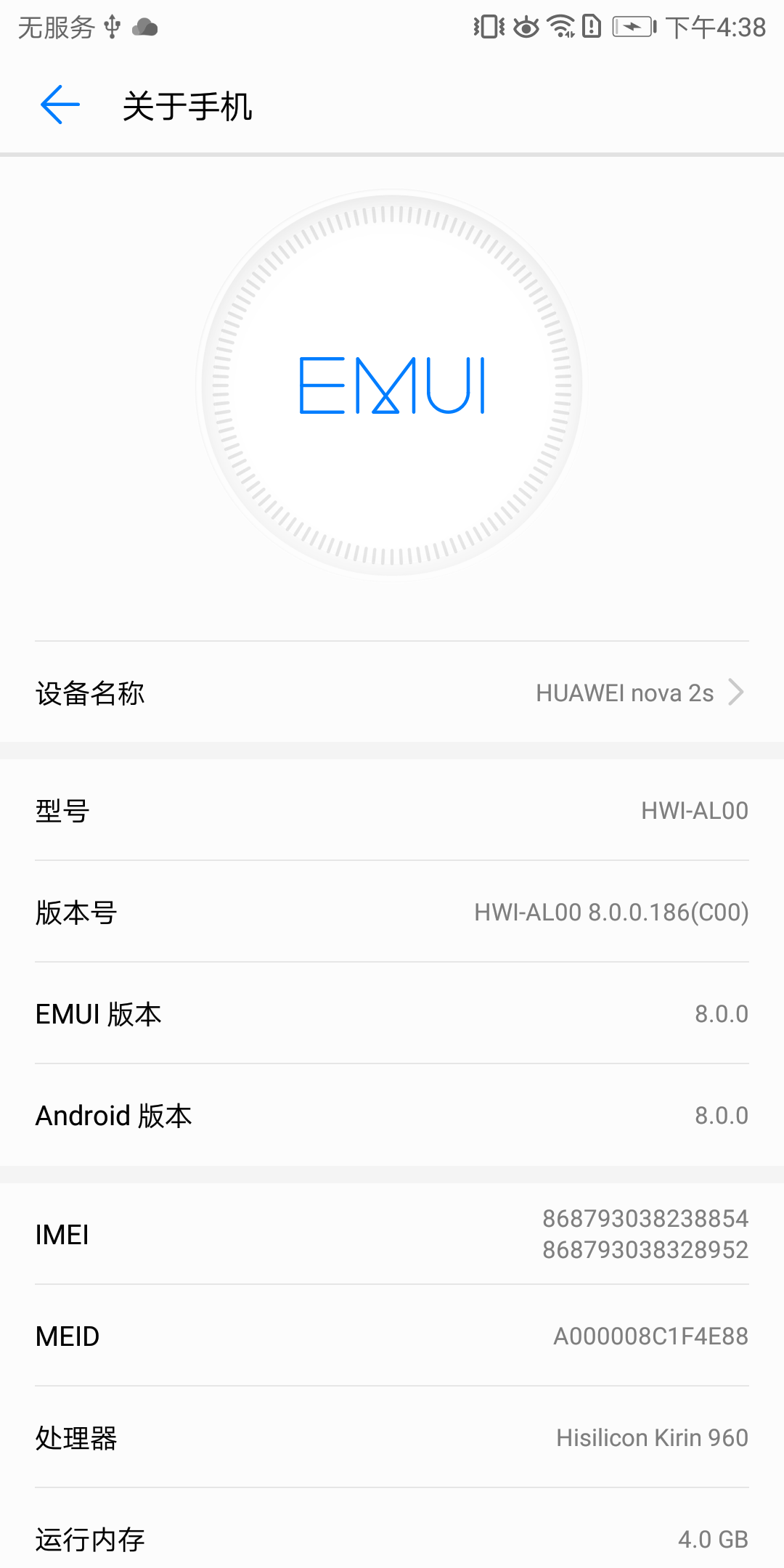 在Android6.0上显示Bug · Issue #13 · kaleai/SelectorInjection · GitHub