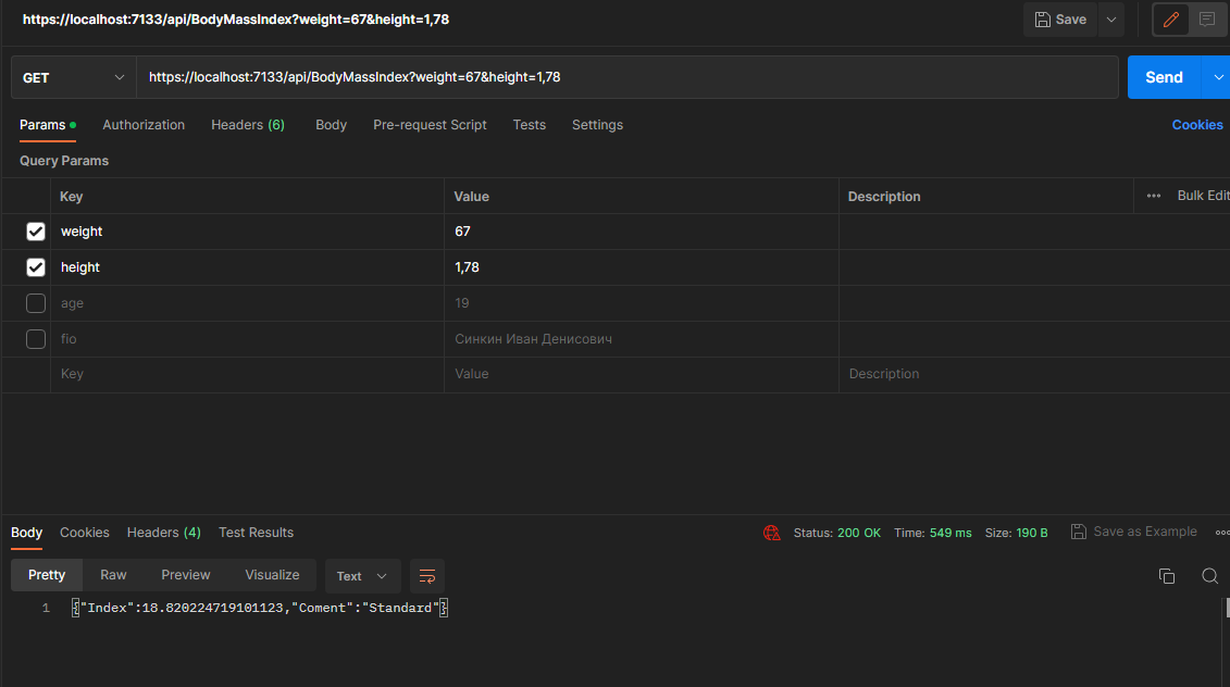 GitHub - sitomple/TaskForNorbit