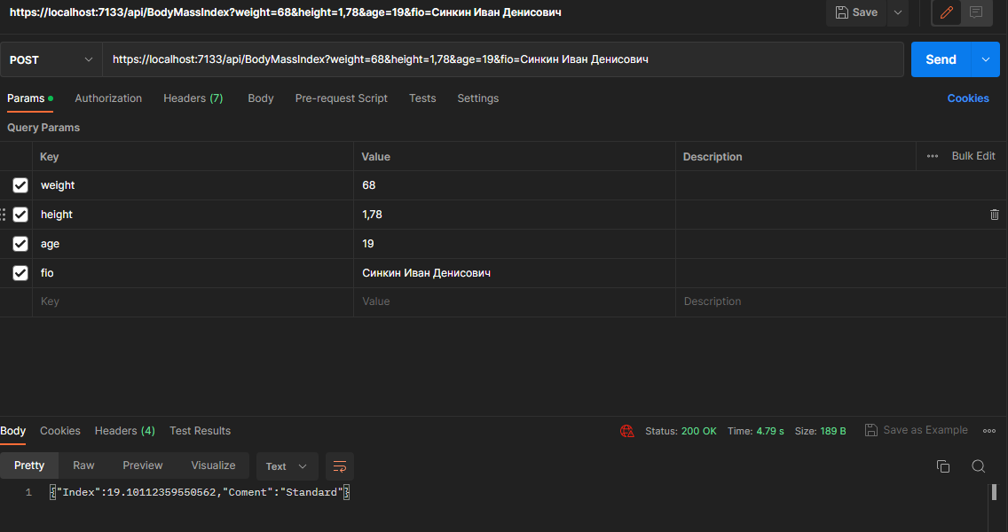 GitHub - sitomple/TaskForNorbit