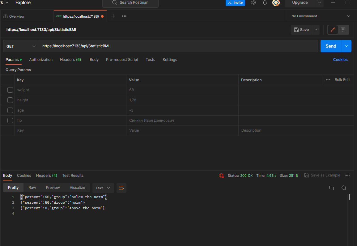 GitHub - sitomple/TaskForNorbit