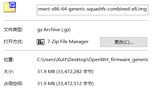 X86 5.15内核固件 在线升级有问题 · Issue #10236 · coolsnowwolf/lede · GitHub