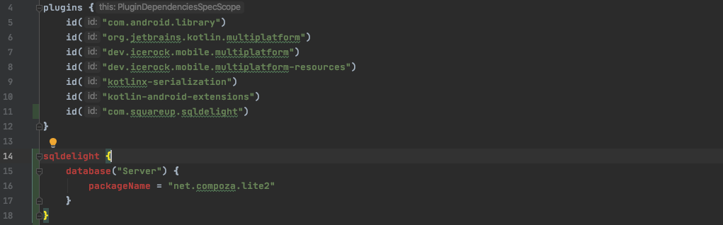Help Connect To Multiplatform Project · Issue 1842 · Sqldelight Sqldelight · Github