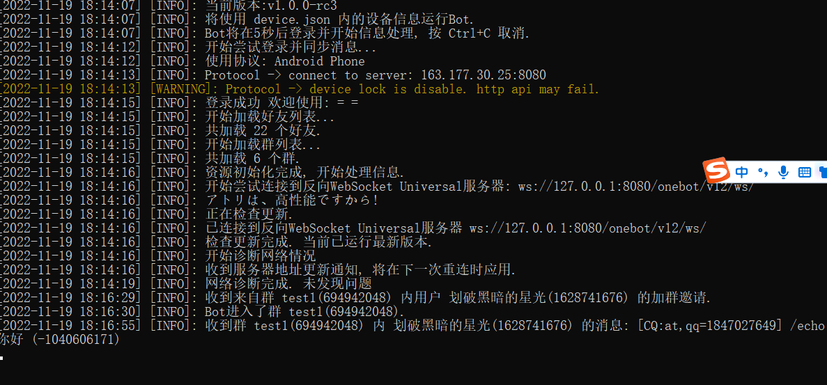 Websocket Connect成功后,私聊机器人 Echo没有反应 · Nonebot · Discussion 249 · Github