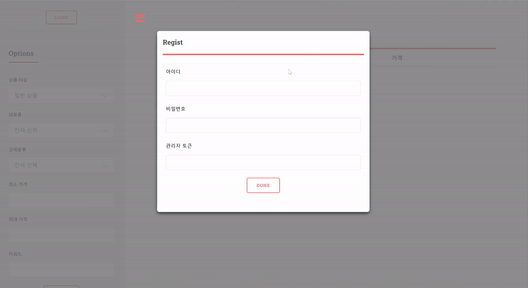 GitHub - InyongHwang/HotDeal: Challenge-18