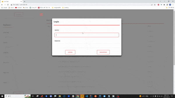 GitHub - InyongHwang/HotDeal: Challenge-18