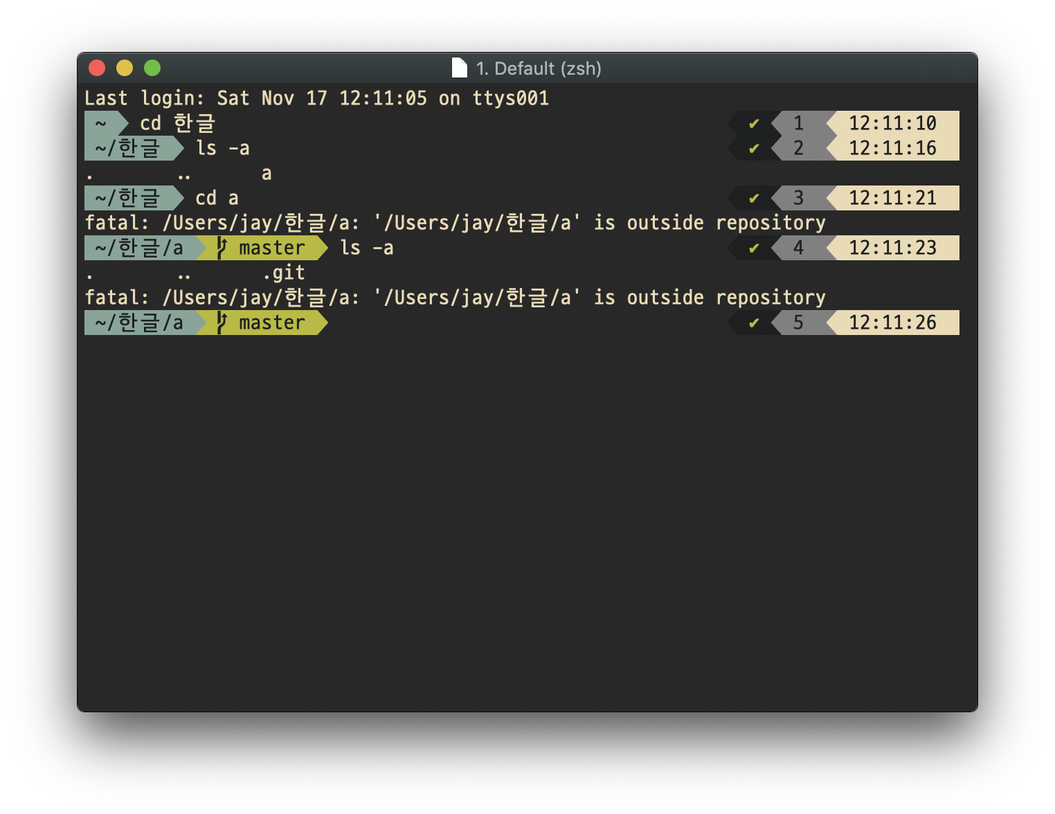 `fatal: '...' is outside repository` error when using "vcs" element, in a subdirectory · Issue ...