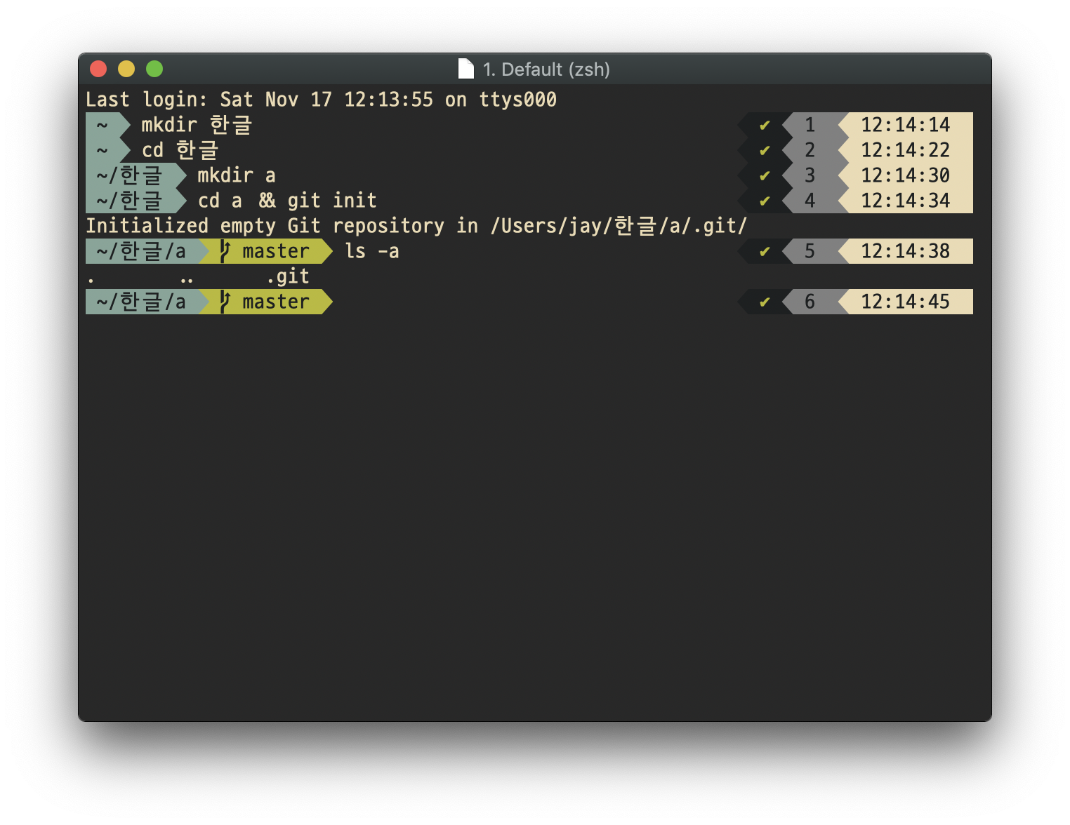 `fatal: '...' is outside repository` error when using "vcs" element, in a subdirectory · Issue ...