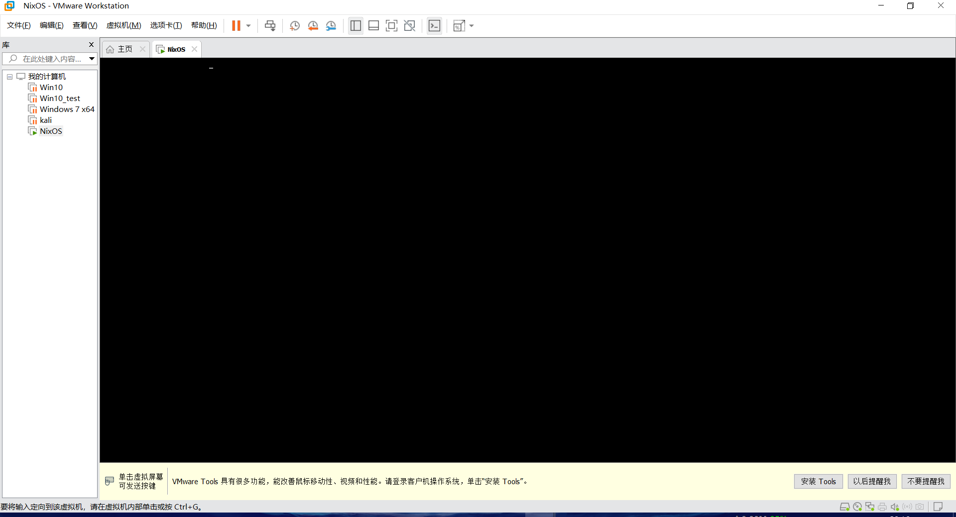 Build failed · Issue #30 · Ruixi-rebirth/melted-flakes · GitHub