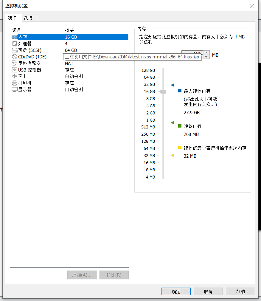 Build failed · Issue #30 · Ruixi-rebirth/melted-flakes · GitHub