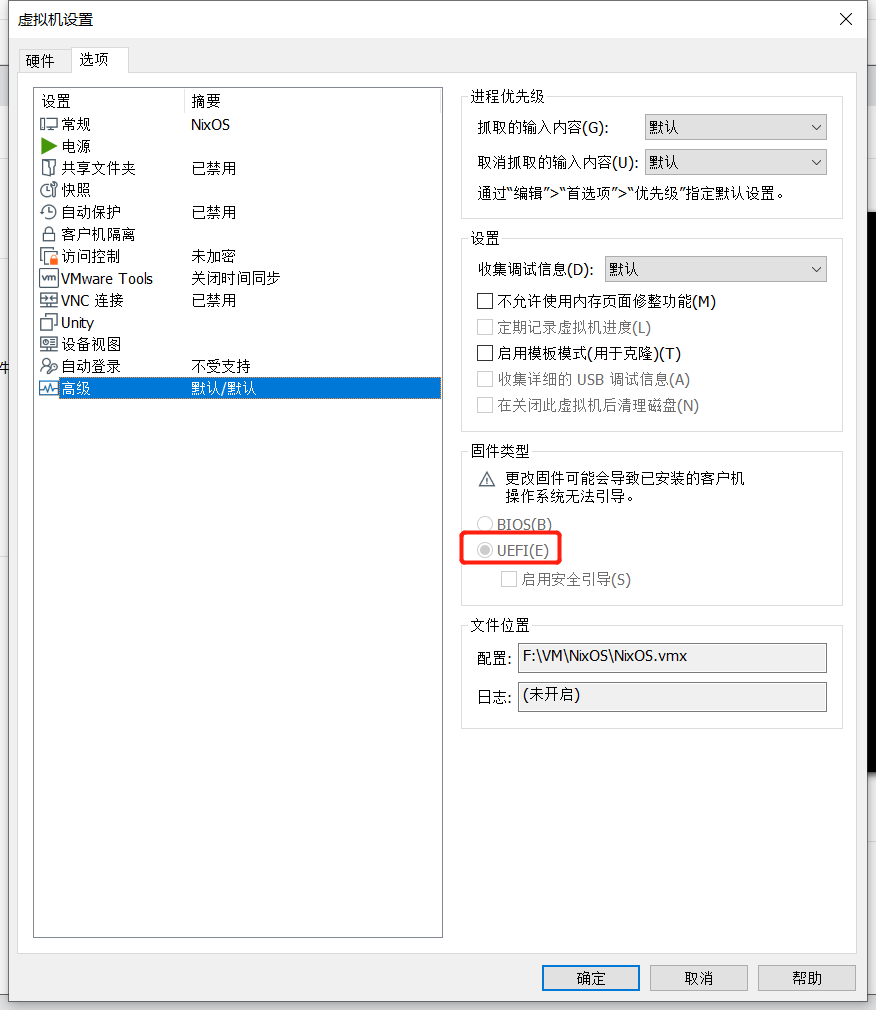 Build failed · Issue #30 · Ruixi-rebirth/melted-flakes · GitHub