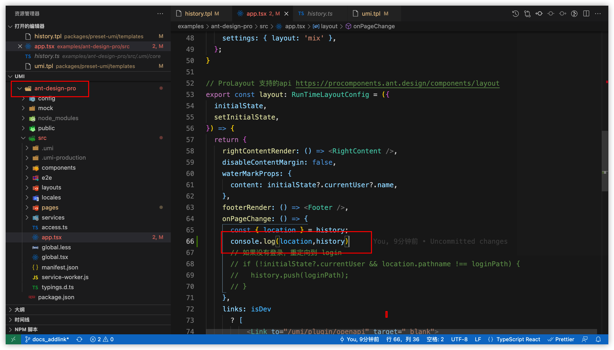 [Bug] 获取路由错误 · Issue #8618 · umijs/umi · GitHub