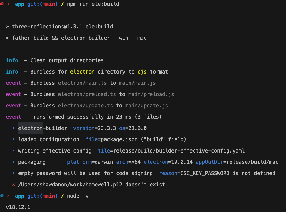 An error occurred during command packaging · Issue #7353 · electron-userland/electron-builder ...