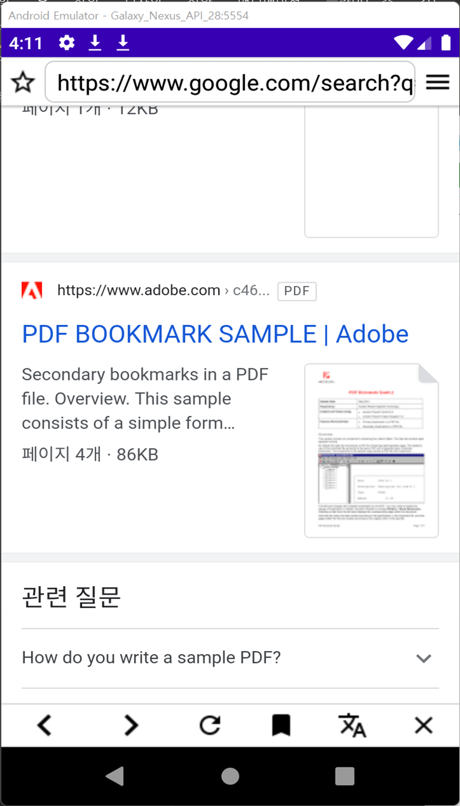 GitHub - scok/Android-Translate