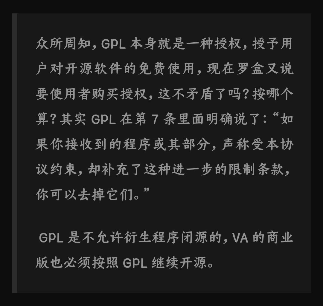 我支持作者继续开发BlackBox！ · Issue #38 · nnjun/BlackBox · GitHub