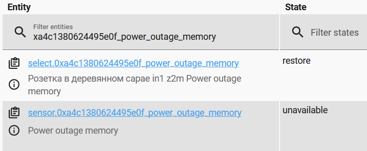 Entity sensor XXX cannot be added as the entity category is set to config · Issue #103192 · home ...