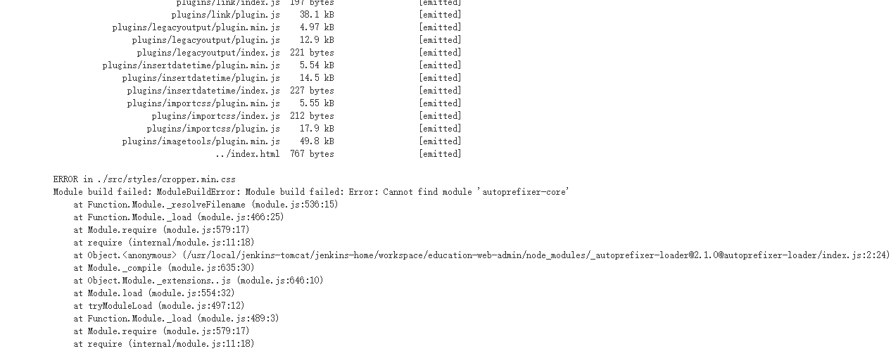 linux cnpm run dev 报错 · Issue #208 · iview/iview-admin · GitHub
