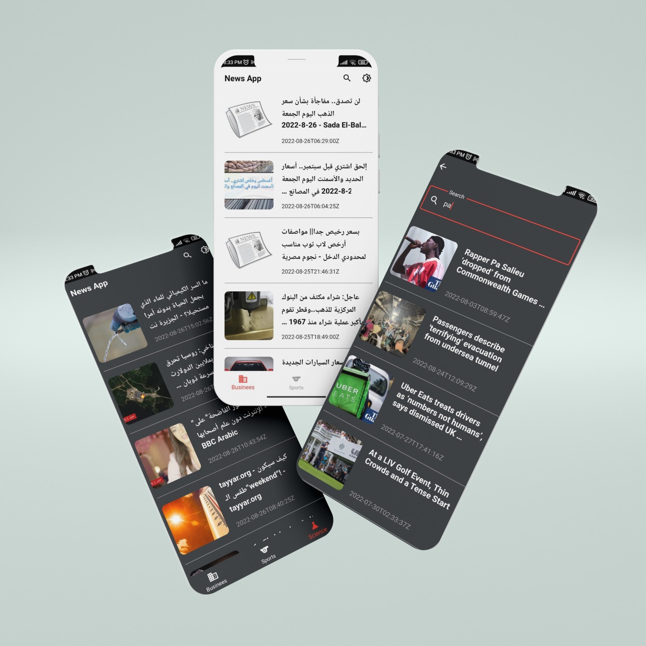 GitHub - maslma/News_App