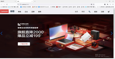 GitHub - der321rt/task